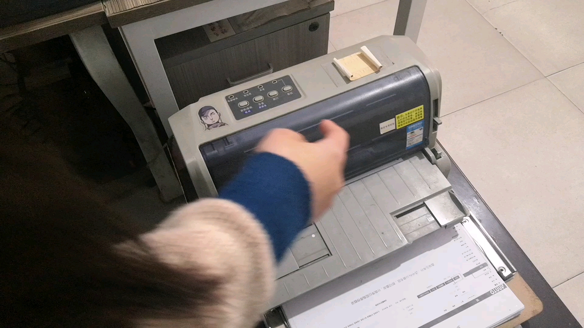 针式打印机色带芯更换,得实DS620