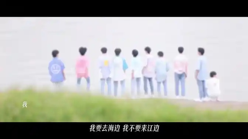 《TF家族三代》对未来的展望