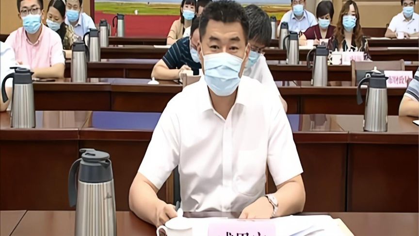 我市组织收看山东省第一次全国自然灾害综合风险普查工作会议