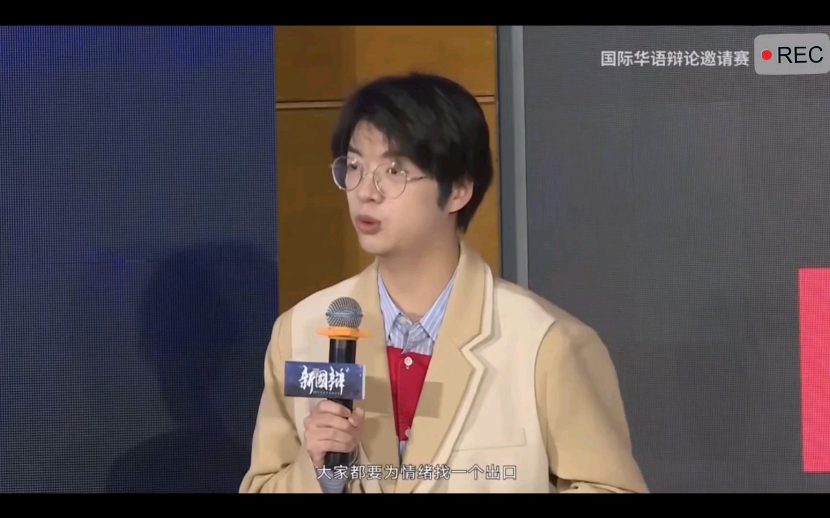 【辩论赛】内卷是真问题还是假问题——希瑞合集