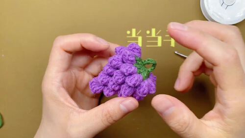 熟练加速版硕果累累小葡萄挂饰钩针编织教程