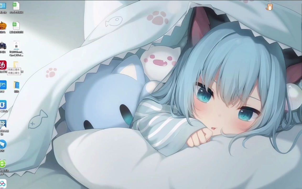 视频转换格式视频教程