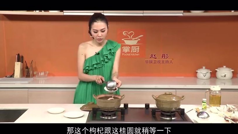 不喜欢吃山药的可以制作山药芡实老鸽汤,即健康有美味