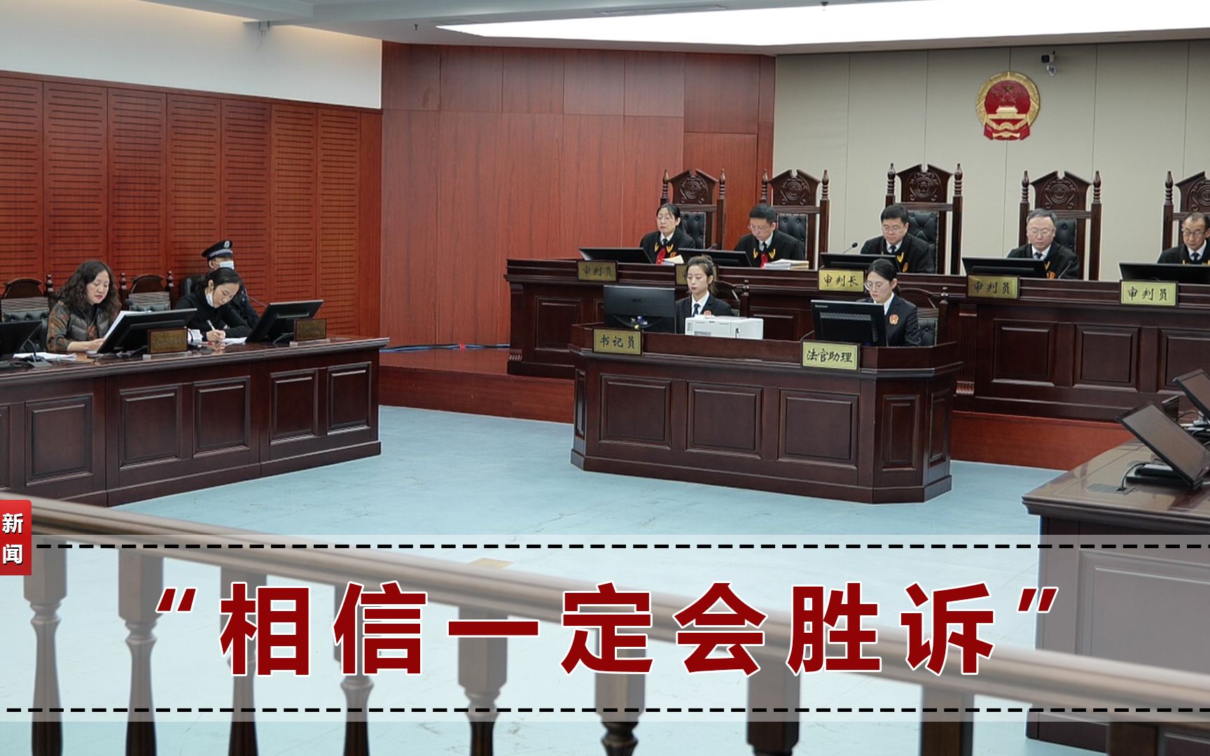 江歌案二审择期宣判!刘鑫自称无过错,改判几率有多大?律师回应