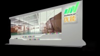 德国展览设计_展会设计公司推荐