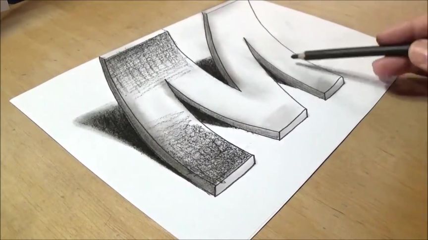 教你画3D立体画