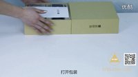 迪塔狗安装配对-中文版