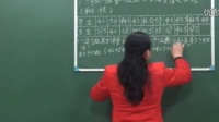 苏教数学6下-总复习(9)统计与可能性_DC88