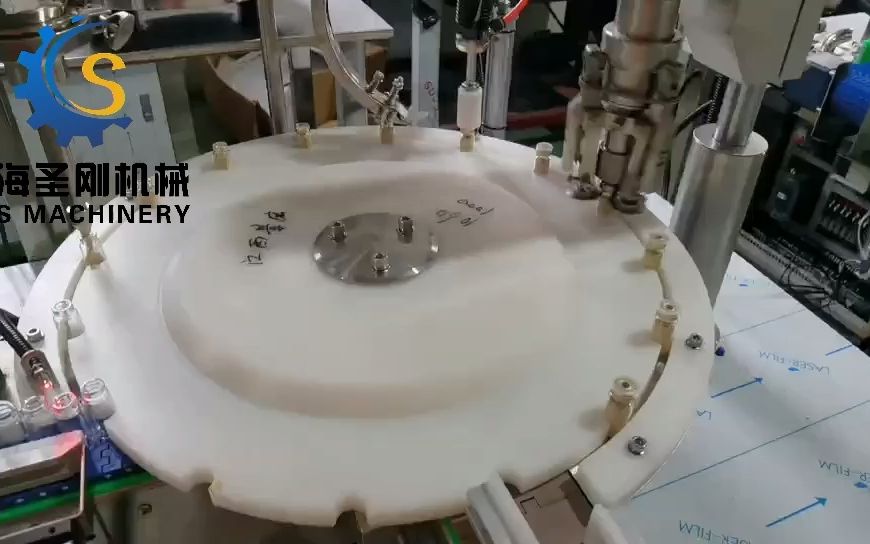 圣刚羊胎盘粉剂灌装机 全自动粉末灌装设备 瓶装螺杆粉末灌装机