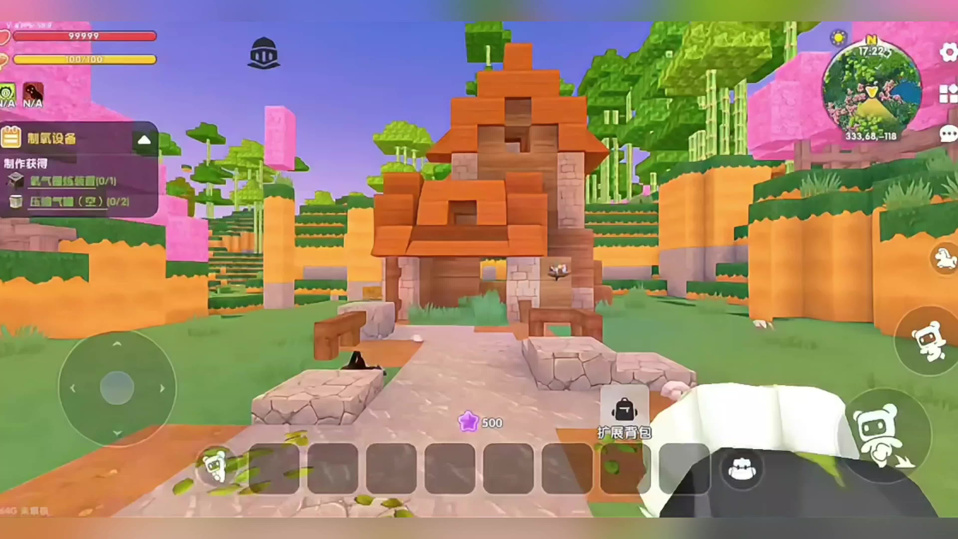 迷你世界:推荐一个神仙地形码,周围地形全旁边就是雪山和飞艇#迷你...