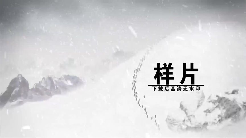 E198诗朗诵《红色的童话》带人声示范有纯音乐版儿童爱国视频舞…