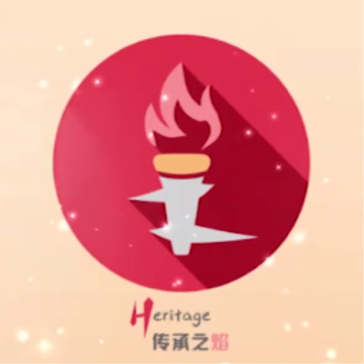 北航传承之焰支教团 