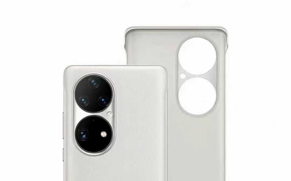 华为5G手机壳使用指导:适配P50 Pro