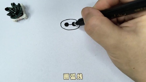 卡通人物简单又好看怎么画