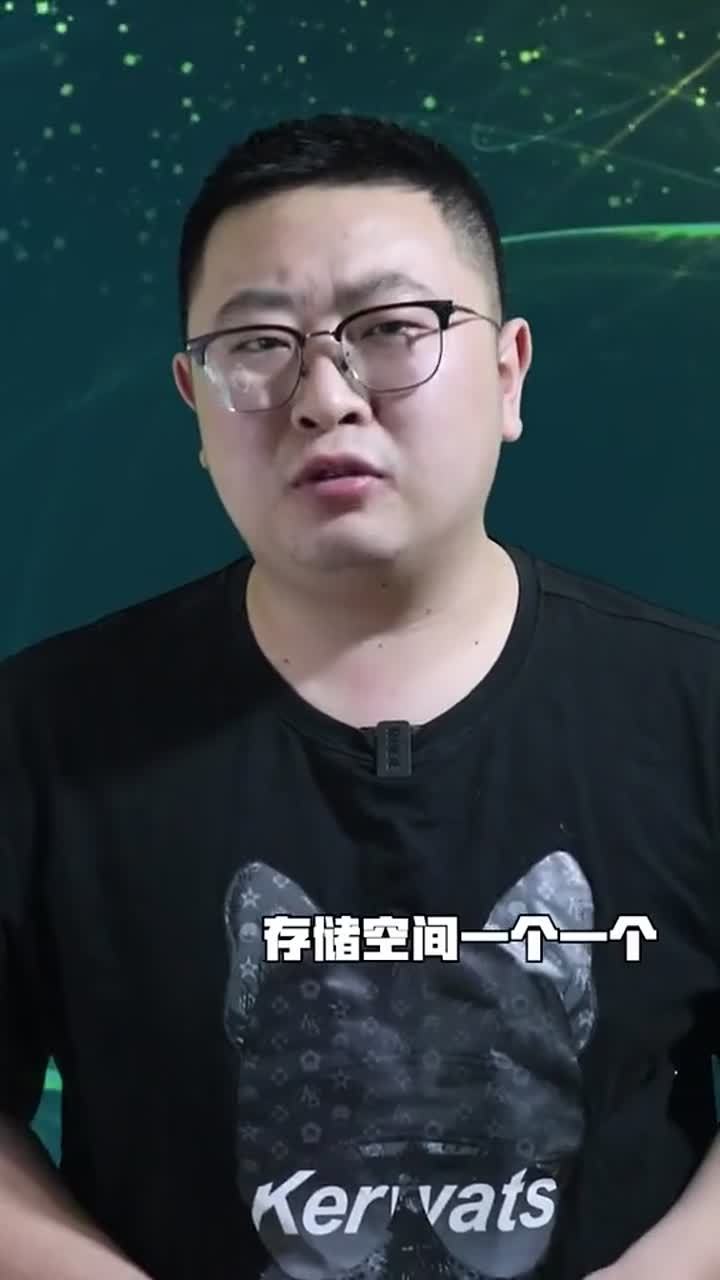 如何批量搜索并删除电脑中的.