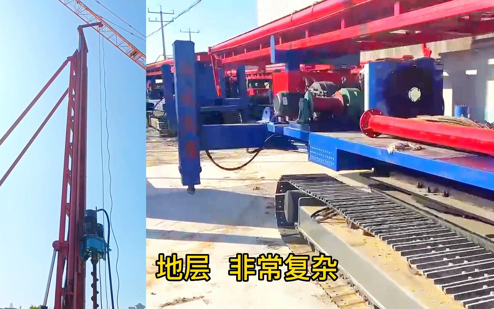 来听听工地反馈的涌泉双油缸加压入岩型的多功能高压旋喷抗浮锚杆...