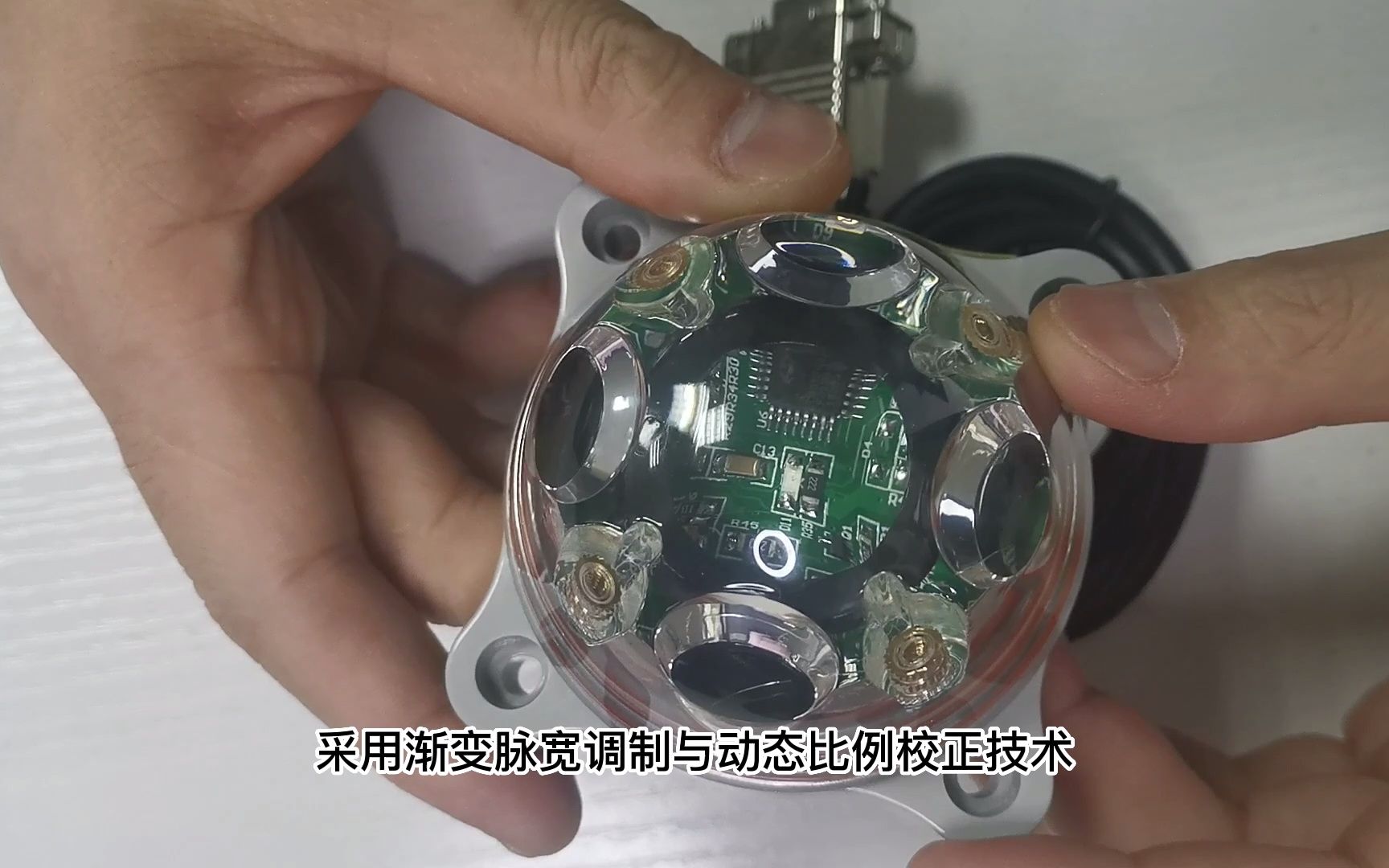 什么是光学雨量计
