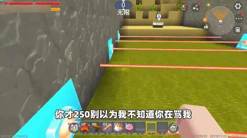 迷你世界神操作!这波操作你绝对没见过