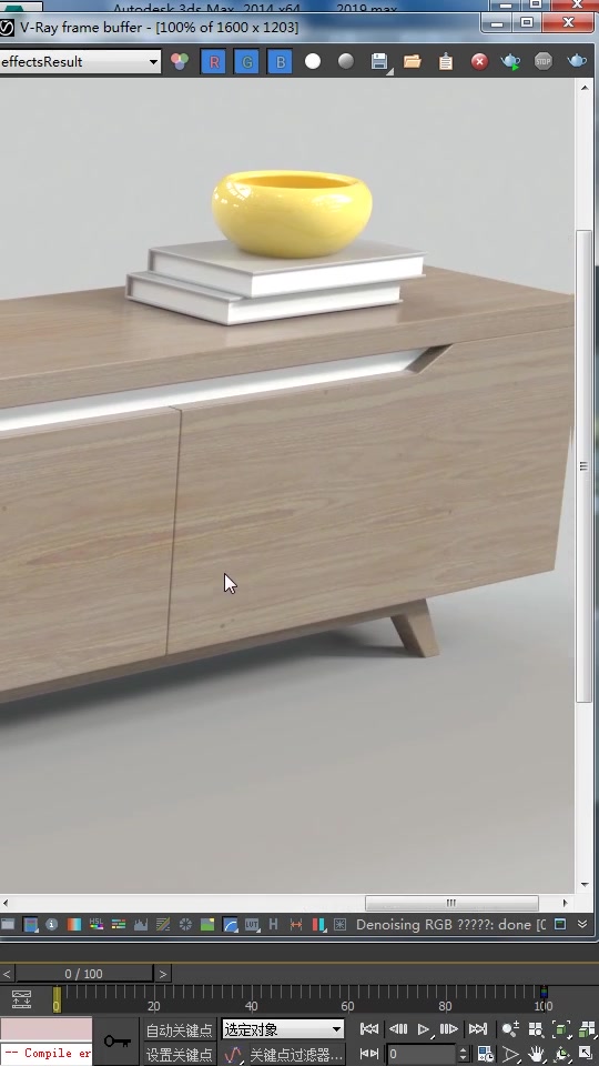 木纹材质,掌握这方法,不仅写实更能突出纹理细节