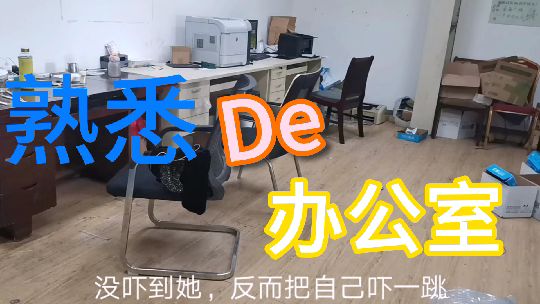 成长意味着分离,跟同事告别,见小萍的最后一面,送给她一个惊喜