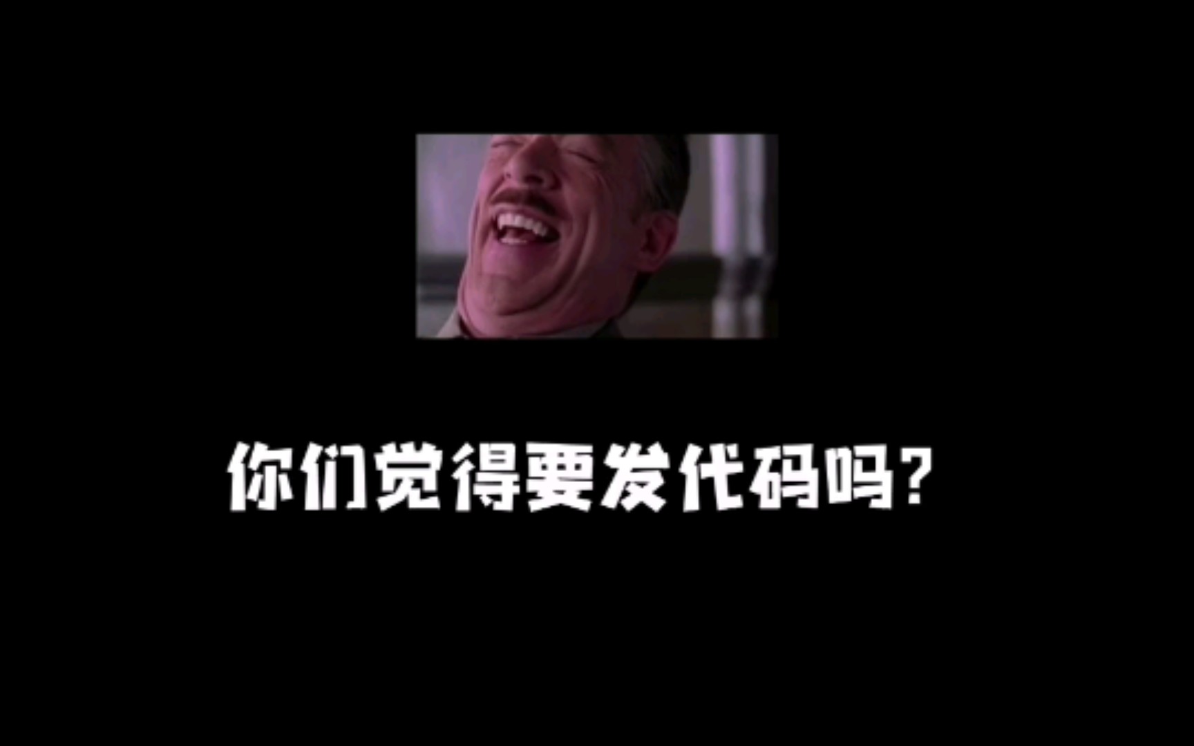 【iapp】3.99MB病毒就是这样来炸我们手机内存