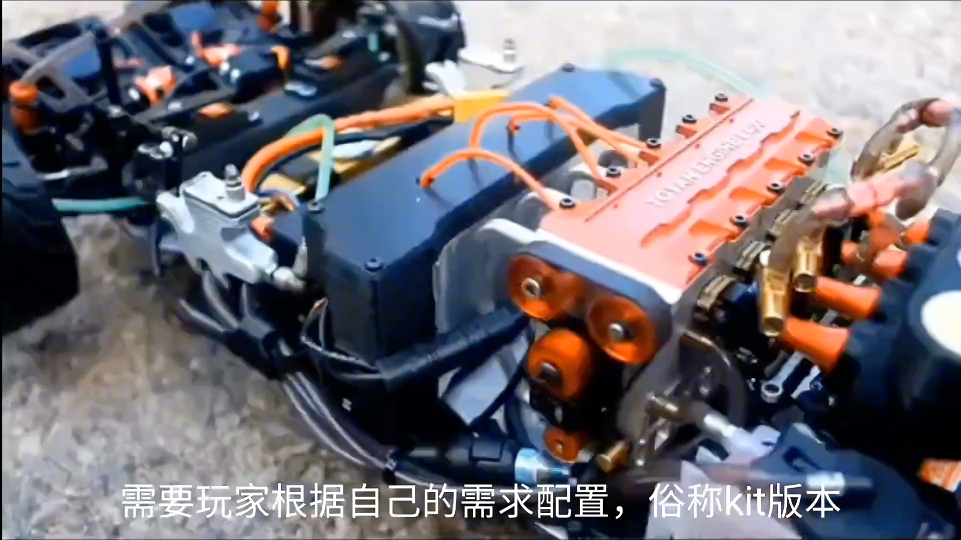 了解一下RC模型车