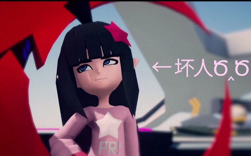 【凹凸世界配音】怕不是凯莉本人?(凯莉小姐教你做坏人!)