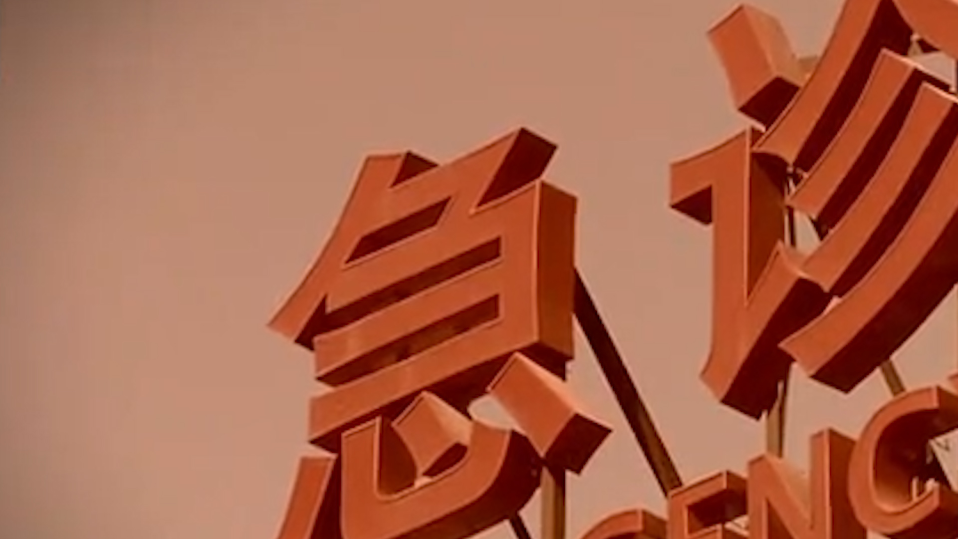 13岁女孩身高超1米7被确诊“天才病”,医生:患者平均寿命30多岁