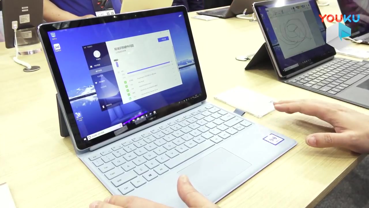 搭载骁龙850处理器的华为Matebook E 2019现场使用体验评测