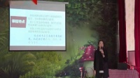 ...戏剧游戏研讨会《看不见的成长-戏剧主题中区域活动的创设开展》中