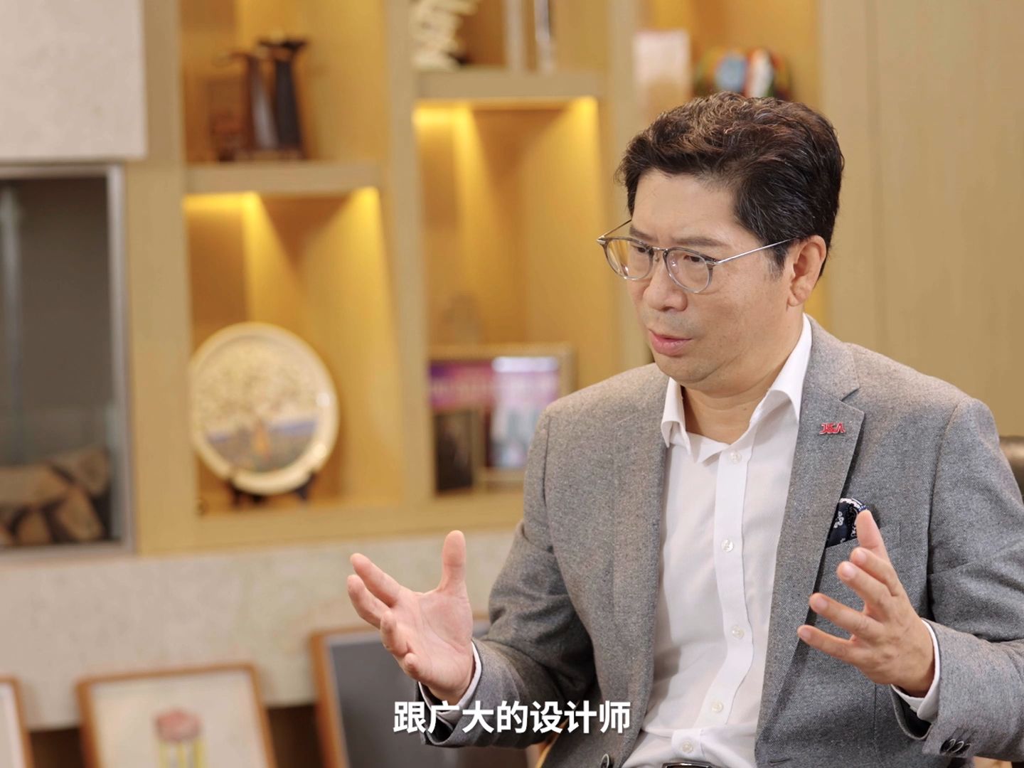 网易专访J&A总设计师|室内设计如何持续推动绿色可持续设计发展