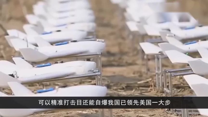 领先世界,我国科学家制造出“无人军舰”,现在军舰也能被遥控!