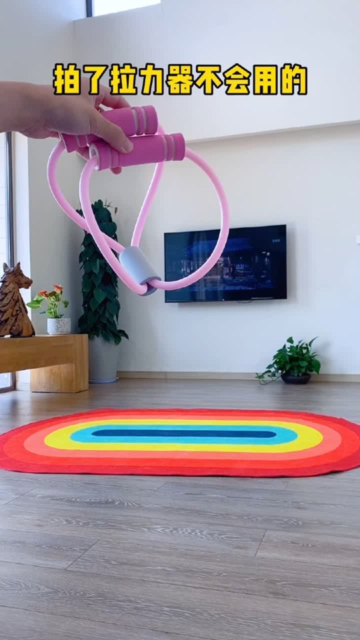 拍了拉力器不会用的 今天教你这套动作 练边全身