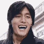 太丙真人 