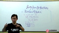 (2)作文1级:高考作文评分标准与记叙文、议论文的区别(上)第二段