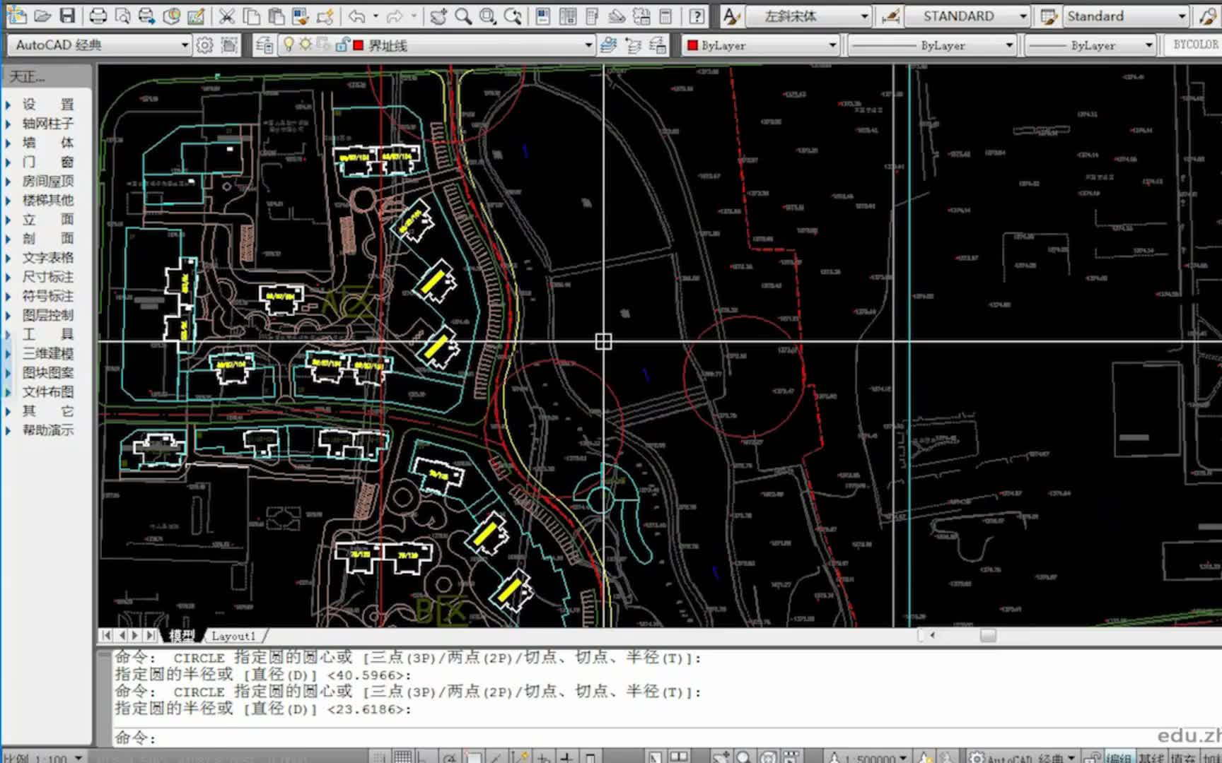 【景观湿地案例设计经CAD+SU+PS+AI+lumion】案例的系统教学