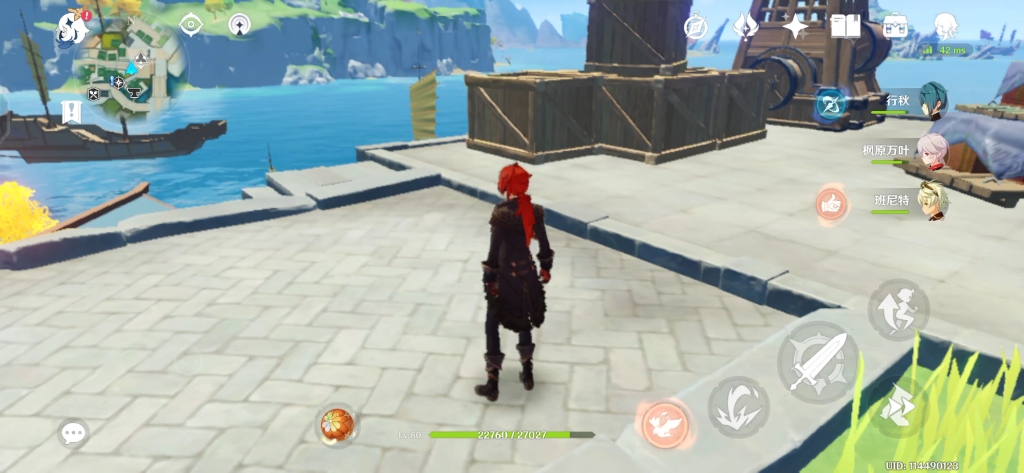 为啥我没有稻妻的魔神任务啊,冒险44级