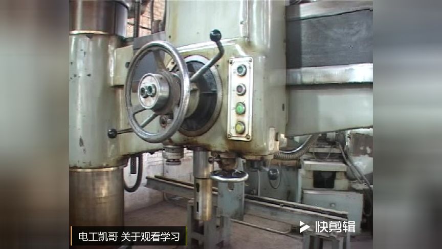 电工维修:Z3040摇臂钻床的电气控制电路故障的检查、分析及排除