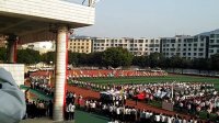 铭选中学2013年校运会开幕式全程视频
