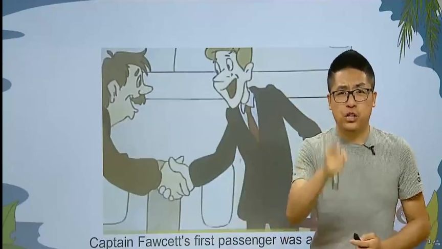 新概念英语语法:现在完成时、一般过去时及状语的使用、语法重点