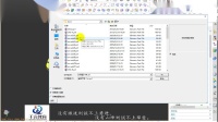 UG编程-星空外挂更改制图模板名称设置
