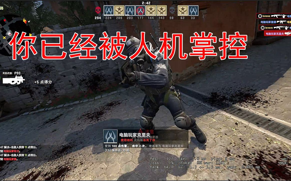 CSGO全皮肤单机版