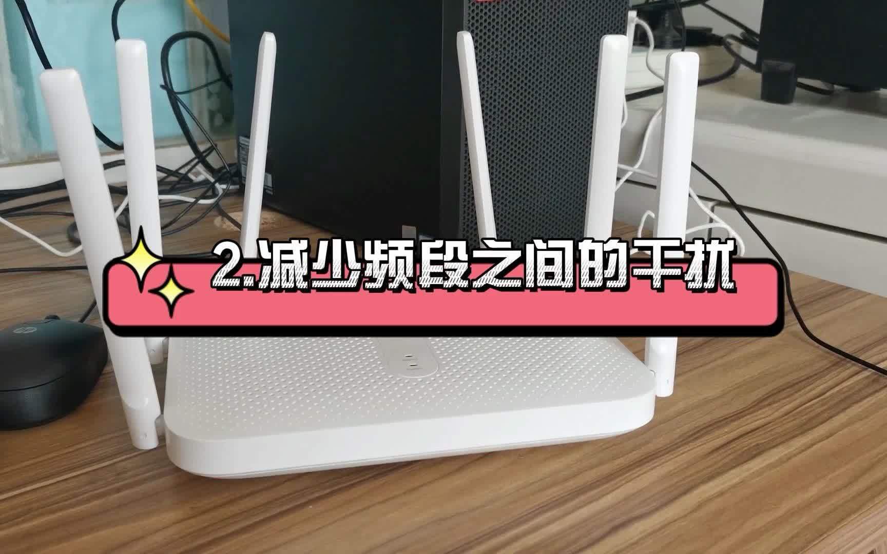 家里wifi信号差,不要着急换
