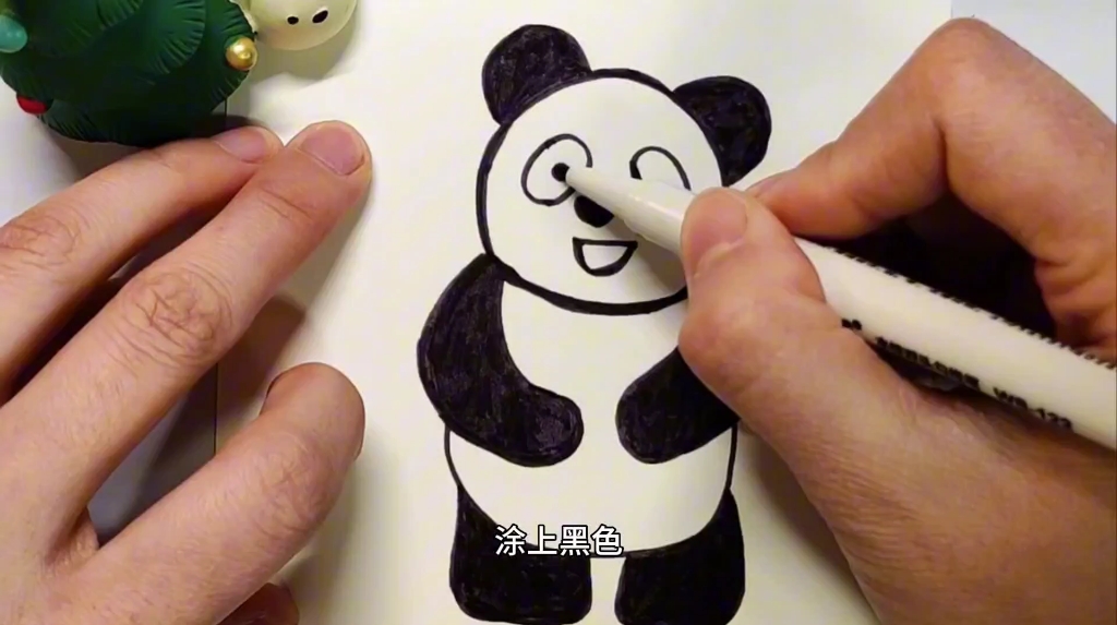 可爱的熊猫,超简单的小动物简笔画,一学就会 #一学就会的简笔画 #育儿...
