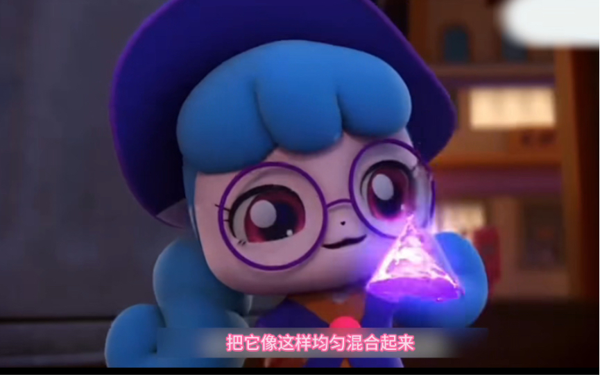 热爱发明的钥匙萌可#奇妙萌可第四季中文版