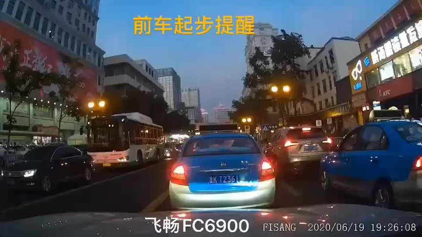 飞畅惠民版～高清行车记录仪来了,Ai智能语音提示,1080P