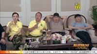 极速倒计时60分钟 2015,看了很多遍!