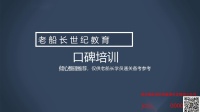 建造师施工动画212-盾构管片拼装模拟动画