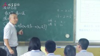 初二年数学下册《数据的离散程度》授课者:叶谋龙(南安市天山中学)