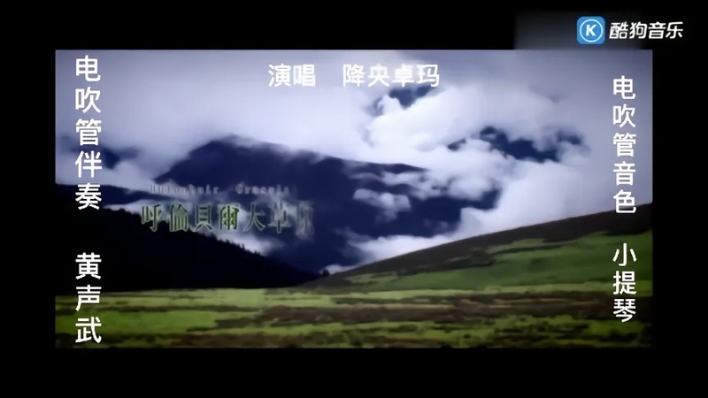 介绍一种新乐器:电吹管